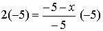 Using Slope to Find a Missing Coordinate
